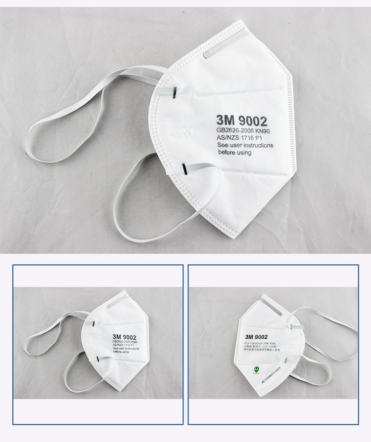 3M 口罩9002环保装过滤式防颗粒物防尘口罩头带式防雾霾PM2.5批发 - 深圳市拍档科技有限公司