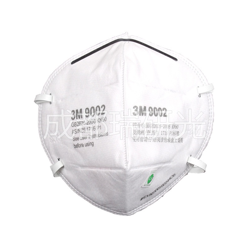 3M 口罩9002环保装过滤式防颗粒物防尘口罩头带式防雾霾PM2.5批发 - 深圳市拍档科技有限公司