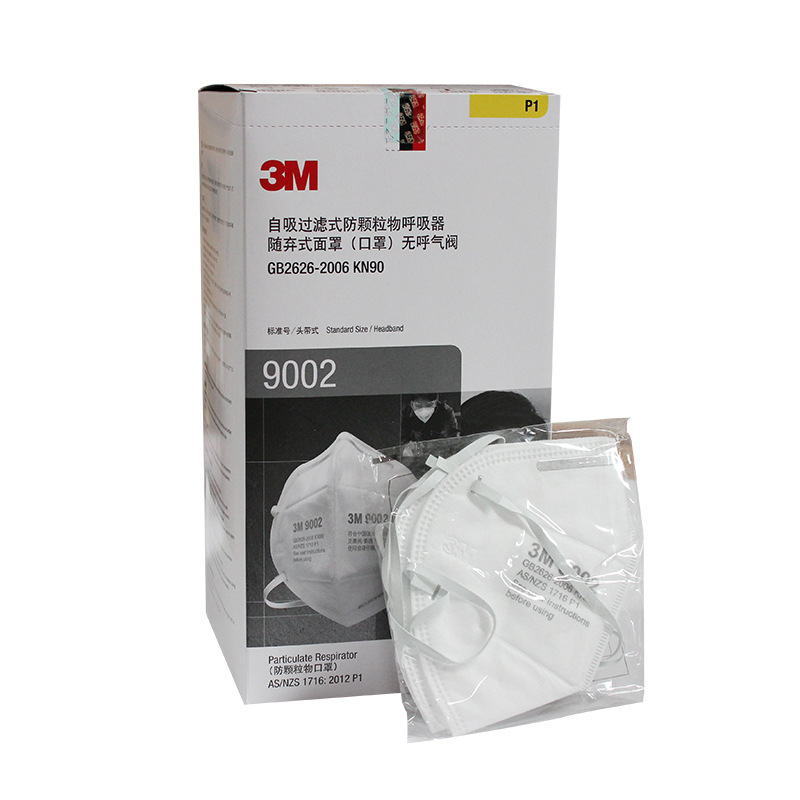 3M 口罩9002环保装过滤式防颗粒物防尘口罩头带式防雾霾PM2.5批发 - 深圳市拍档科技有限公司